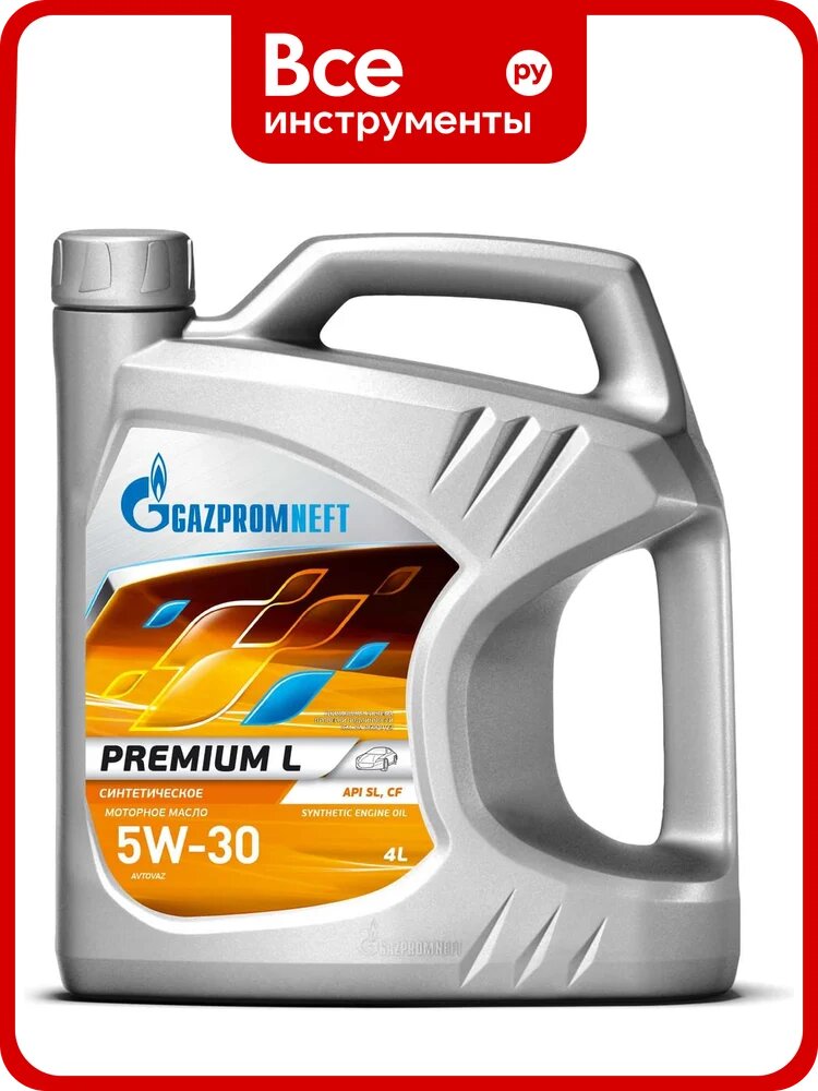 Масло GAZPROMNEFT Premium L 5W-30 4 л 2389907637 для двигателей автомобилей