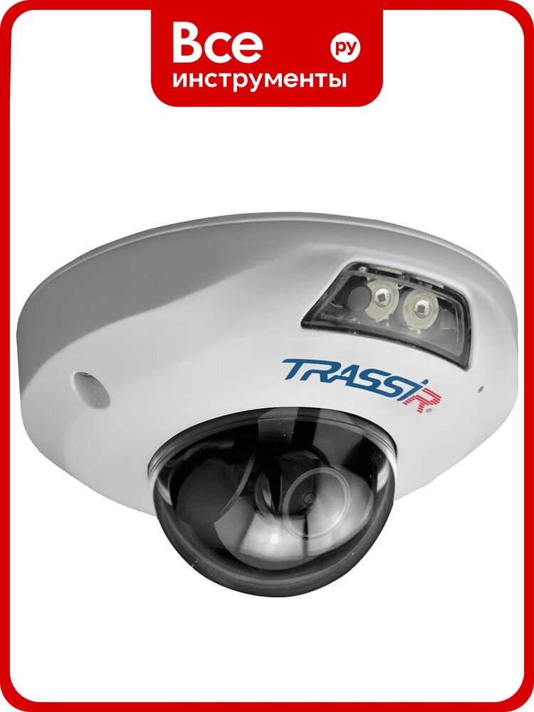 IP-камера TRASSIR TR-D4121IR1 v6, 2.8, уличная, ИК-подсветка 15 м, IP66