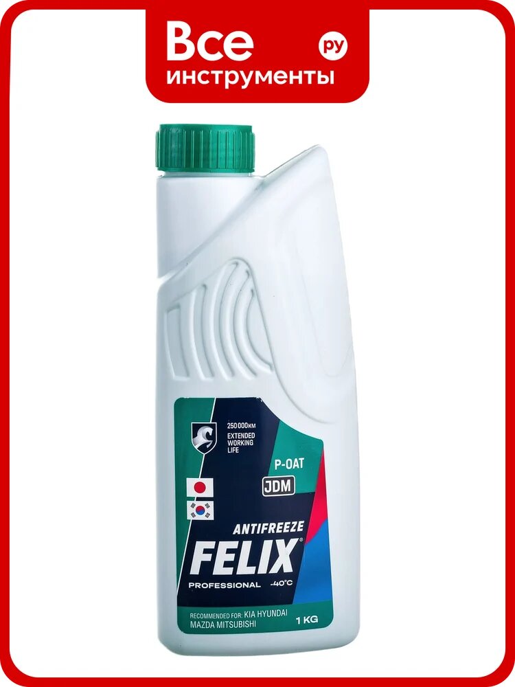 Антифриз FELIX JDM 1 кг, зеленый, G12++, на основе моноэтиленгликоля, для надежной защиты двигателя вашего автомобиля