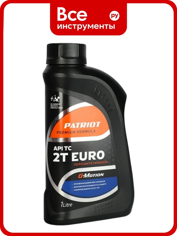 Масло полусинтетическое G-Motion 2Т EURO 1л PATRIOT, подвижность поршневых колец