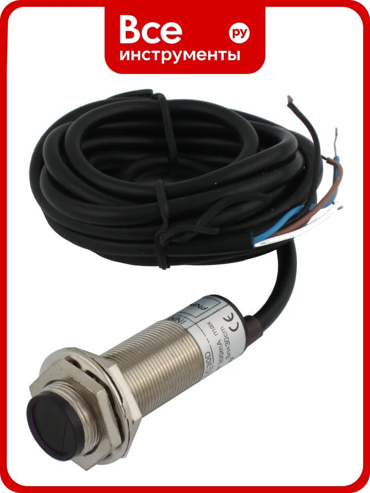 Диффузионный фотодатчик INNOCONT М18x1, зона срабатывания до 30 см, -10 +60 С, 12…24 VDC, IP67, выход: