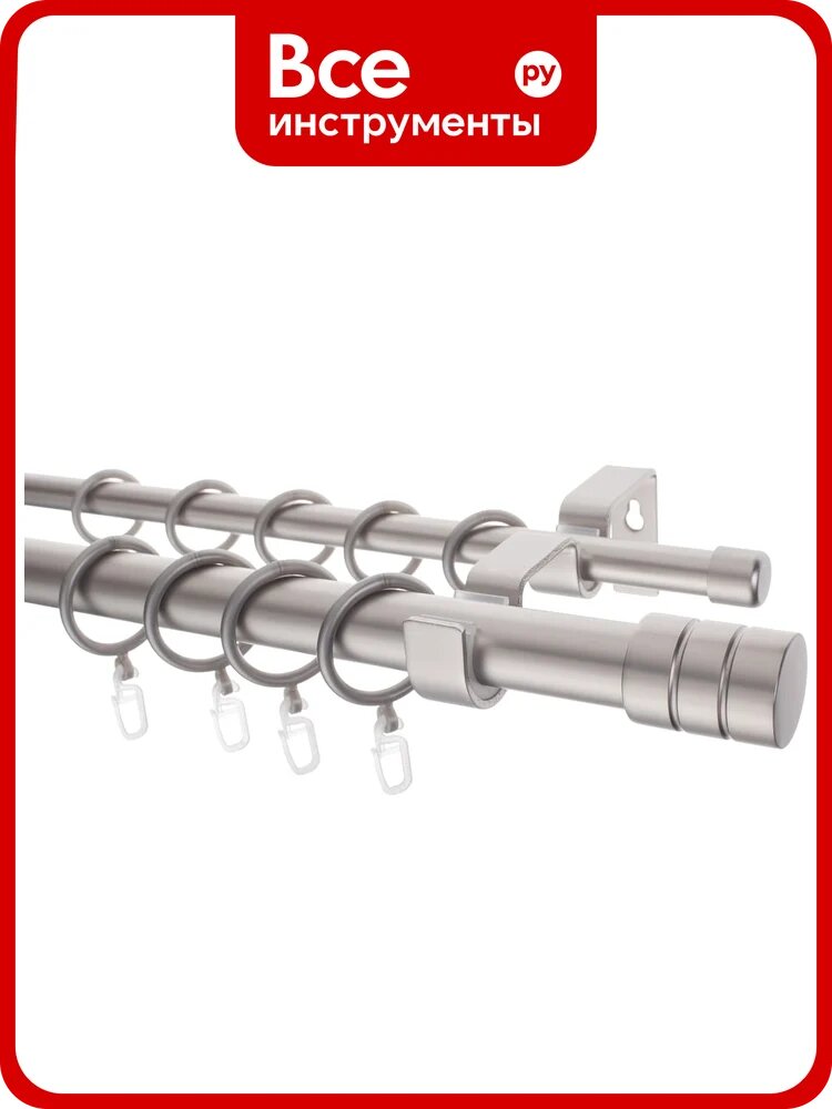 Металлический карниз LM DECOR лайт цилиндр, диаметр 25/16 мм, 3 м, сатин SC08814131300SN