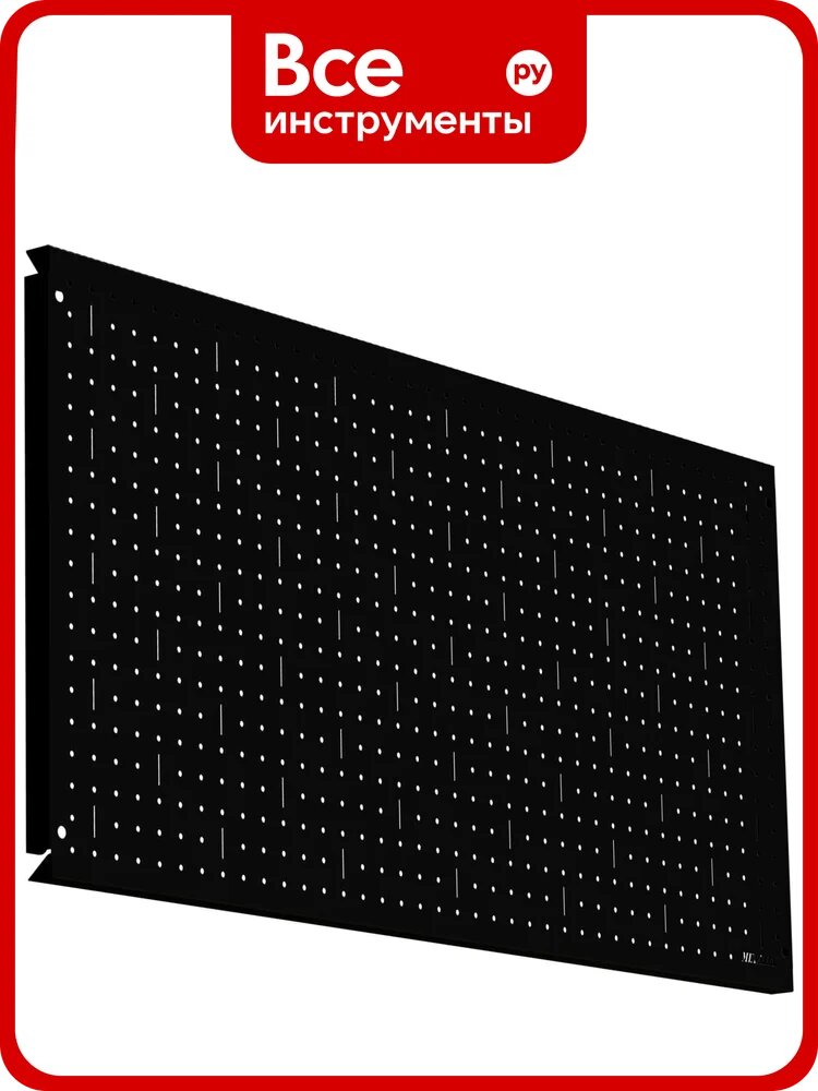 Металлическая перфопанель ООО Металекс Metalex 400x800 чёрная PRCH4080