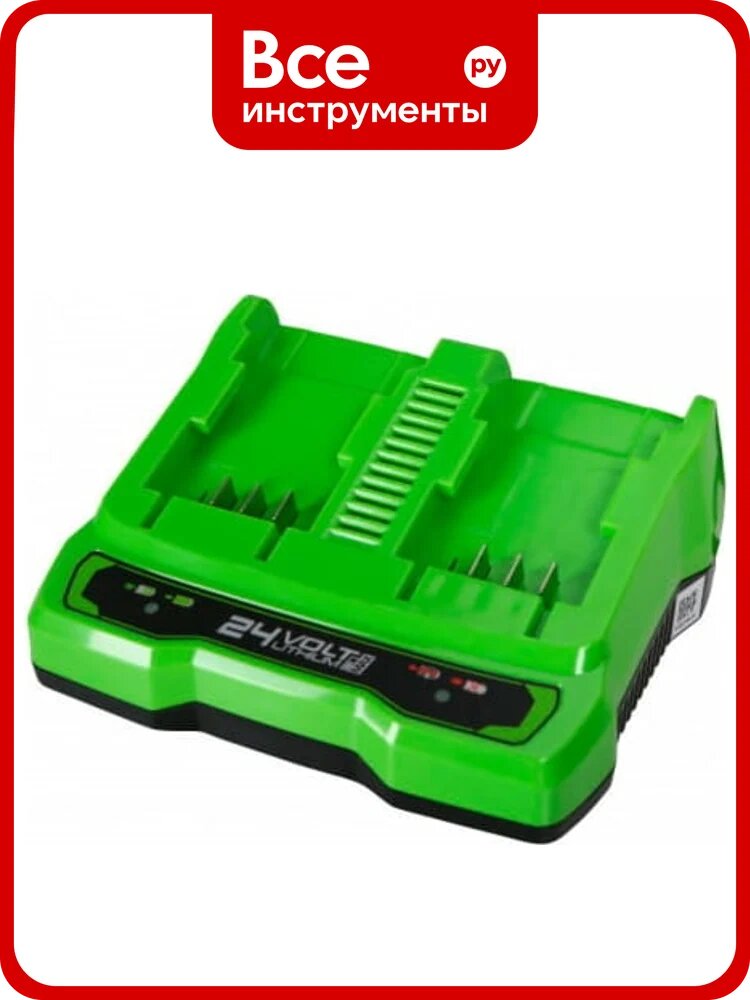 Зарядное устройство GreenWorks G24x2UC2, для 2 аккумуляторов Li-ion 24 В, быстрое время заряда 60 минут