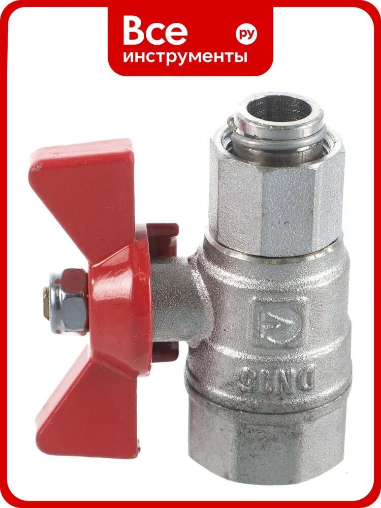 Шаровой кран для подключения манометра VALTEC 1/2вн. -3/8вн. VT.807. N.0403