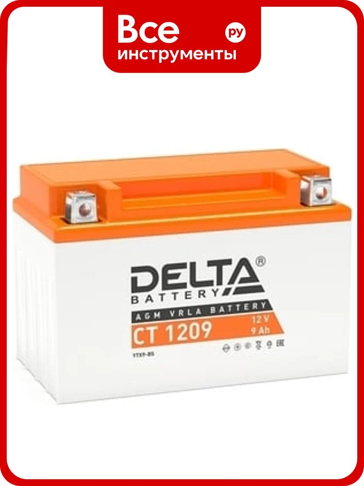 Аккумуляторная батарея Delta CT 1209