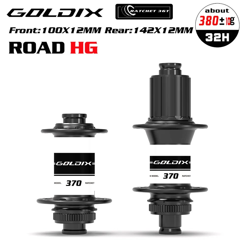 GOLDIX R370 ROAD Велосипедная втулка ROAD HG TU 32H