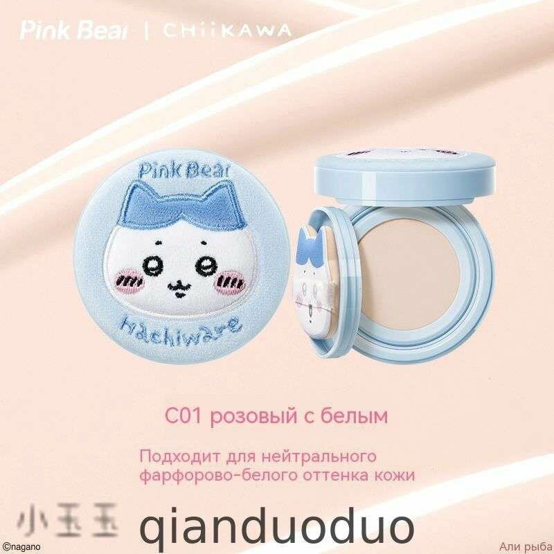 PinkBear X CHIIKAWA Матовая воздушная подушка, стойкий консилер для лица макияж