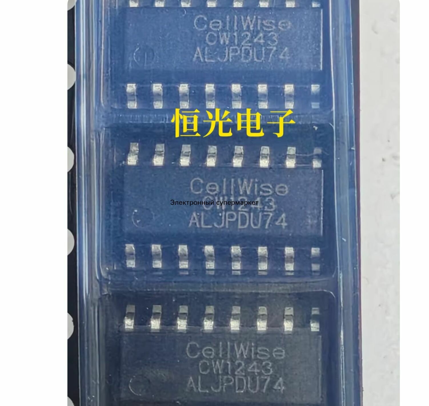 (5 шт ) Микросхема CW1243ALJP В наличии интегральная схема чип электронные компоненты