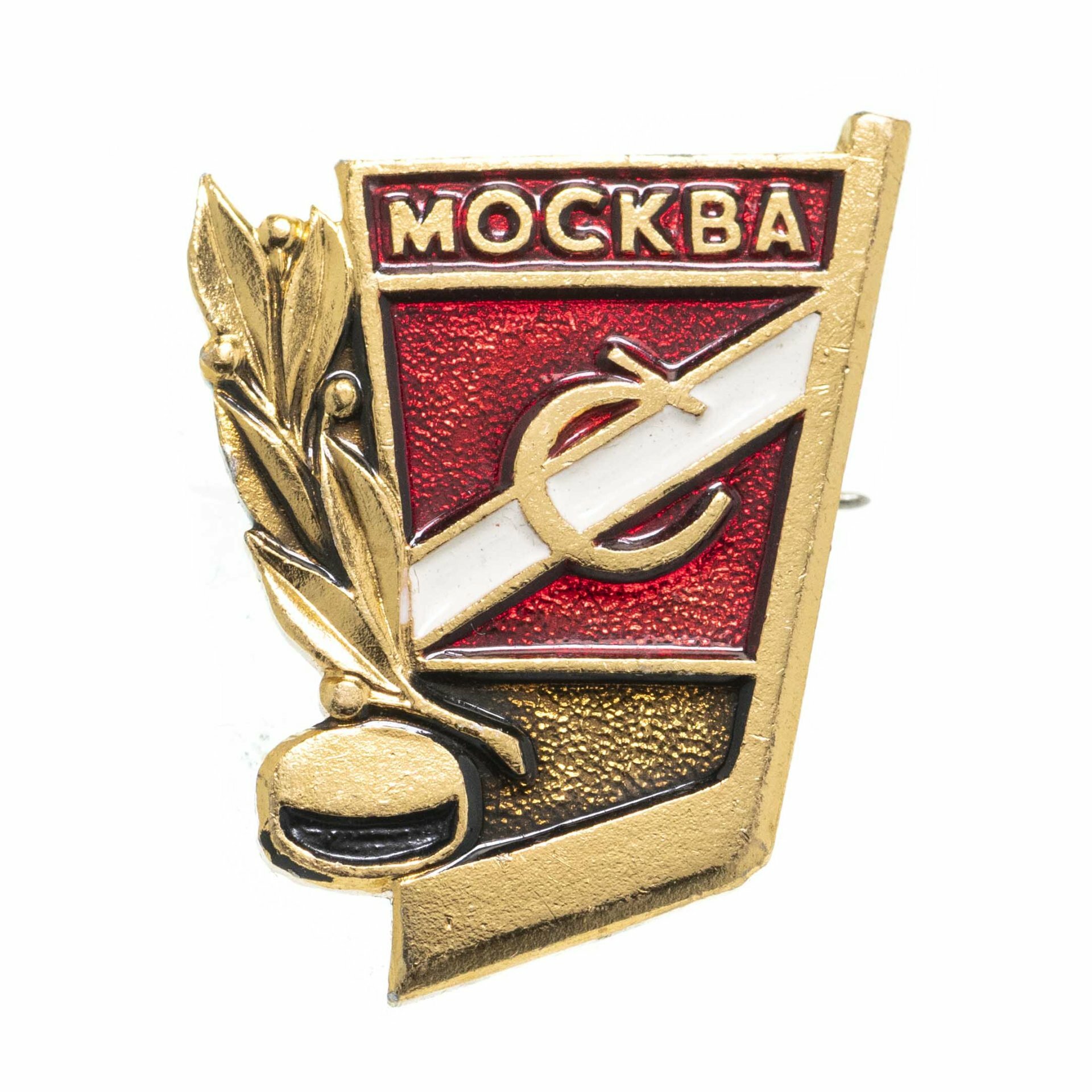 Значок Спартак Хоккей СССР Разновидность случайная