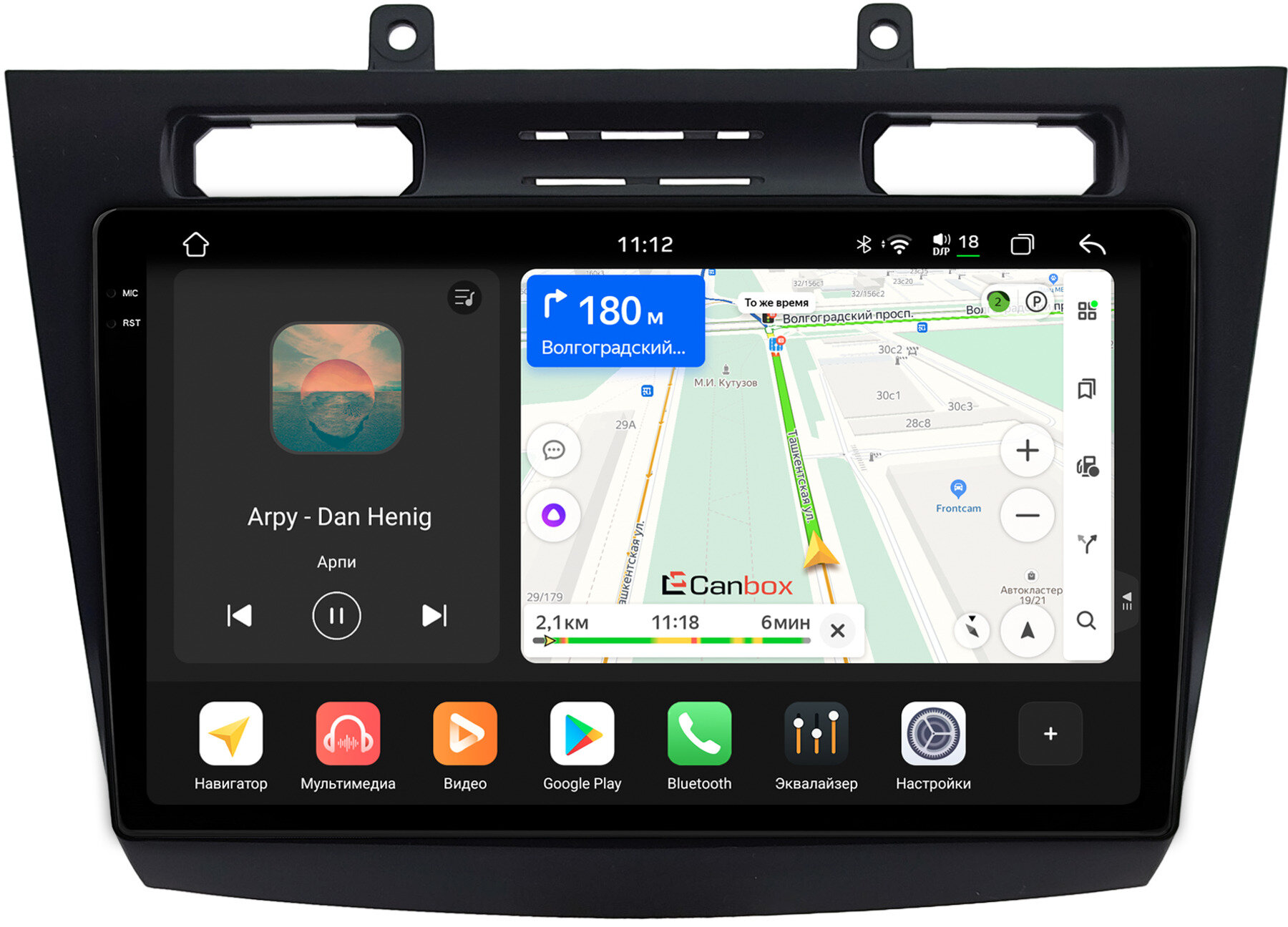Штатная магнитола Ford Transit Connect 2009-2013 (черная) Canbox PRO-Line 2K 4253-10-1525 Android 13 (4G-SIM, 8/256, DSP, QLed)