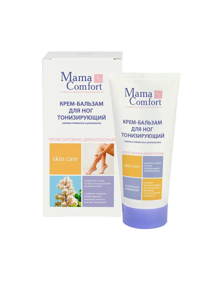 Mama Comfort Крем-бальзам для ног тонизирующий 175 мл 1 шт