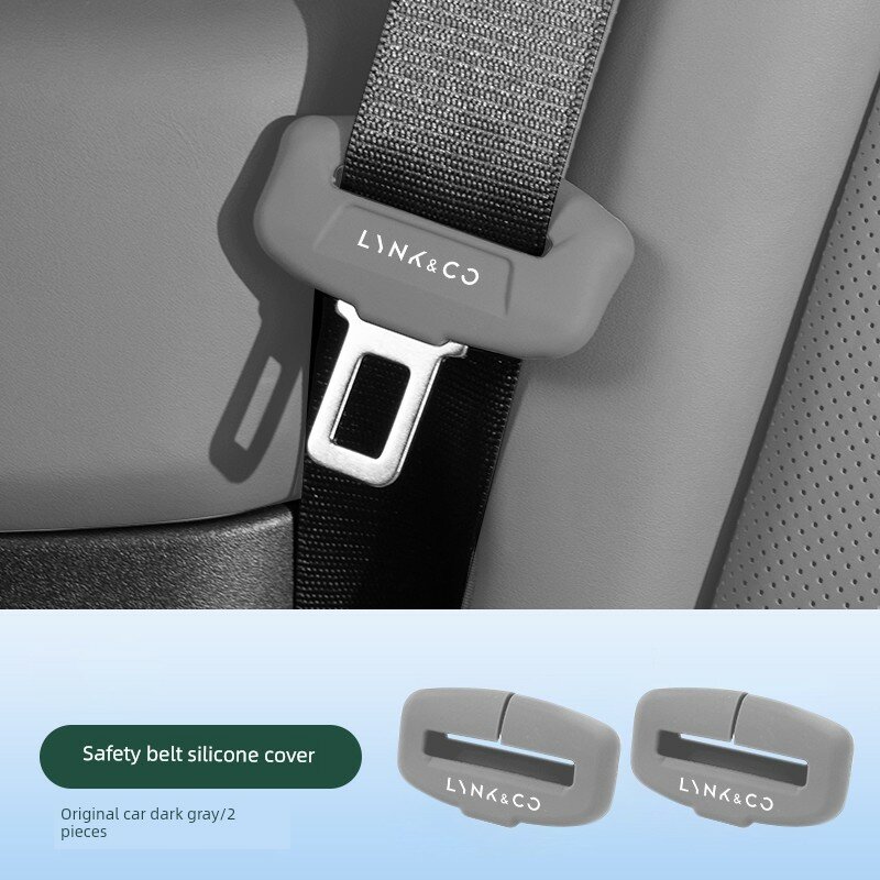 Силиконовые чехлы для ремней безопасности автомобиля Lynk & Co 02 - комплект из 2 шт, темно-серый, оригинальная