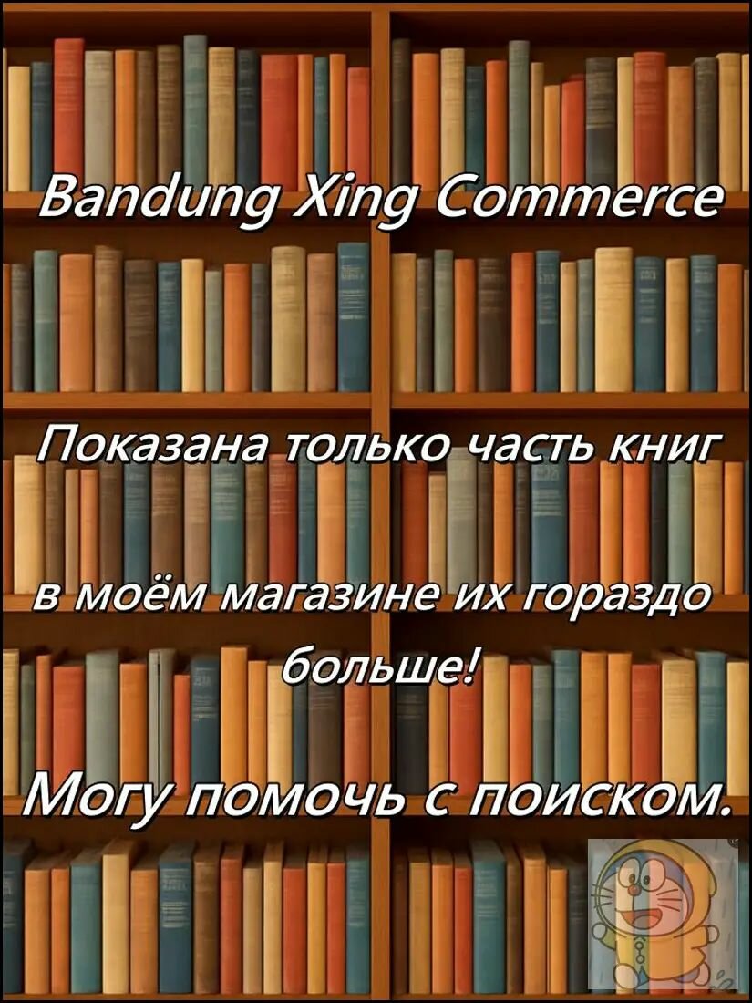 Беговые лыжи The Last Letter, универсальные для мужчин и женщин, классический стиль катания, комплект без креплений — фото 1