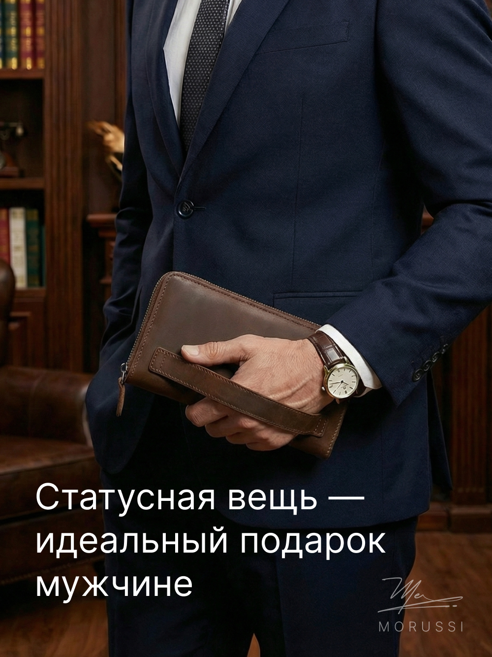 Кошелек , фактура матовая, коричневый — фото 1