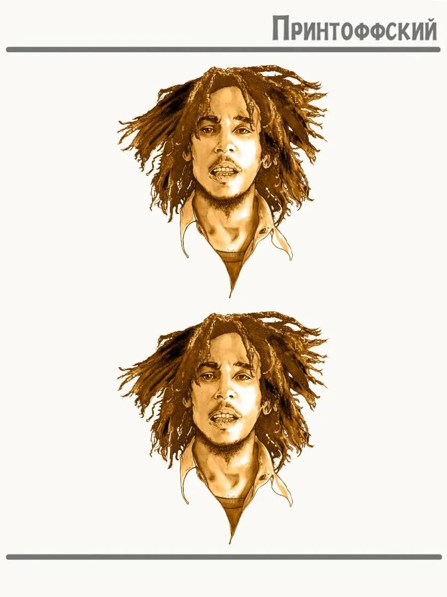 Термонаклейка боб марли нт регги bob marley