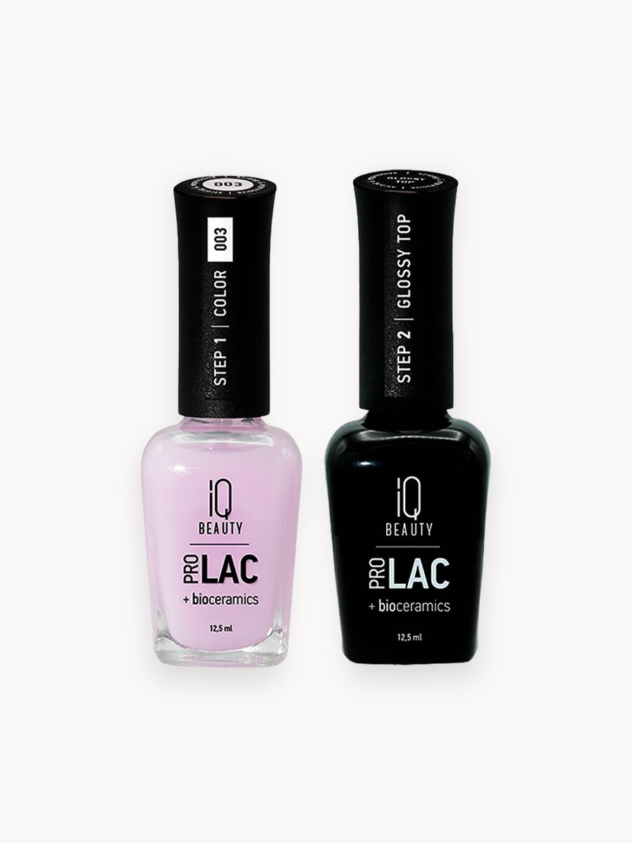 Лак для ногтей IQ Beauty PROLAC+bioceramics укрепляющий 003 Identity, розовый 12.5 мл