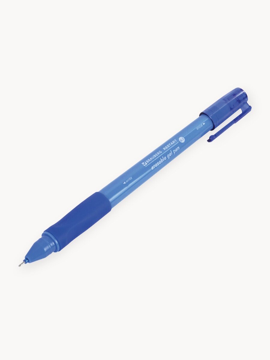 Ручки пиши стирай набор 12 штук гелевые синие, линия письма 0,35 мм, стираемые, Brauberg Restart, 881021
