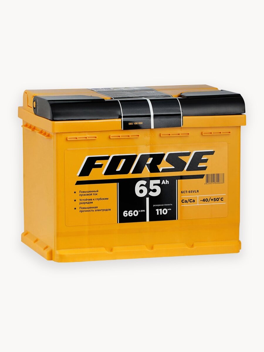 Аккумулятор FORSE VLR, 6В, гибридный, StartCurrent_global 660А
