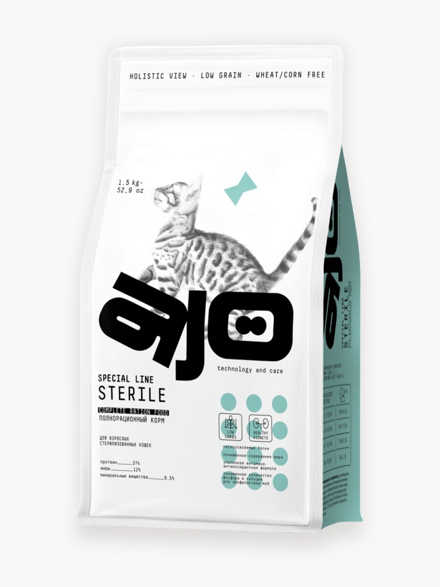 Корм AJO Sterile, для стерилизованных кошек, с индейкой, уткой и курицей, 1.5 кг