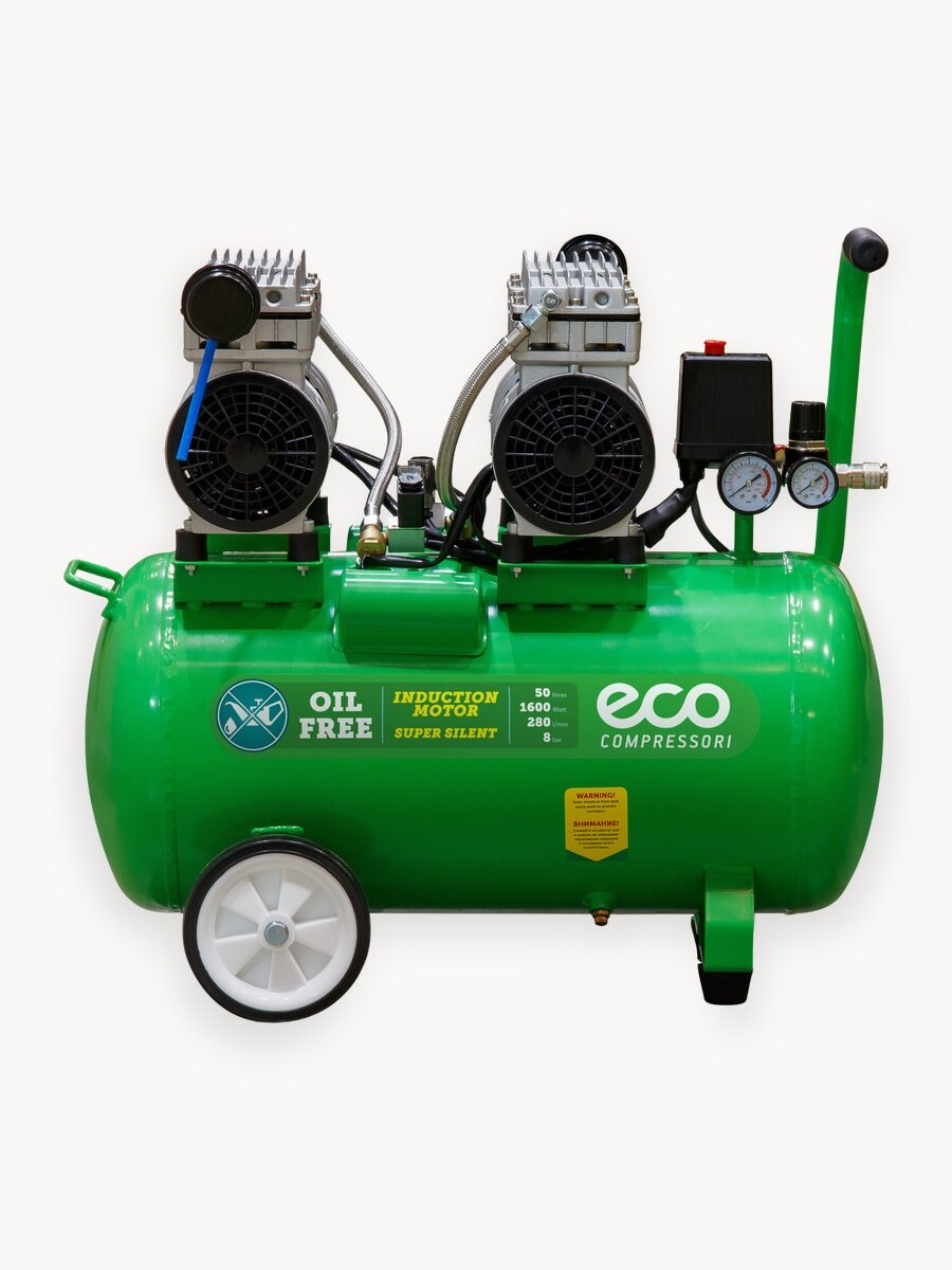 Безмасляный компрессор воздушный 50 л 280 л/мин ECO (AE-50-OF1)