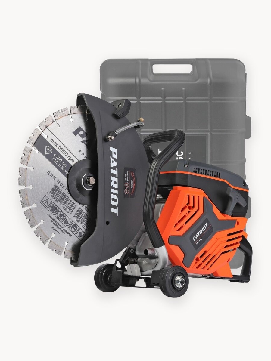 Бензорез PATRIOT DSG 735С, мощность 4.8л. с, 250мм диск, антивибрация, кейс