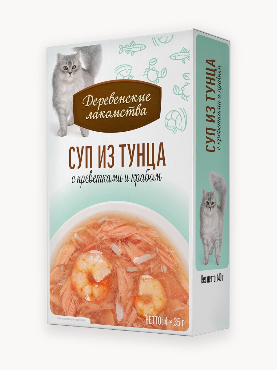 Суп для кошек из тунца "Деревенские лакомства" с креветками и крабом, паучи, 4шт. х35гр.