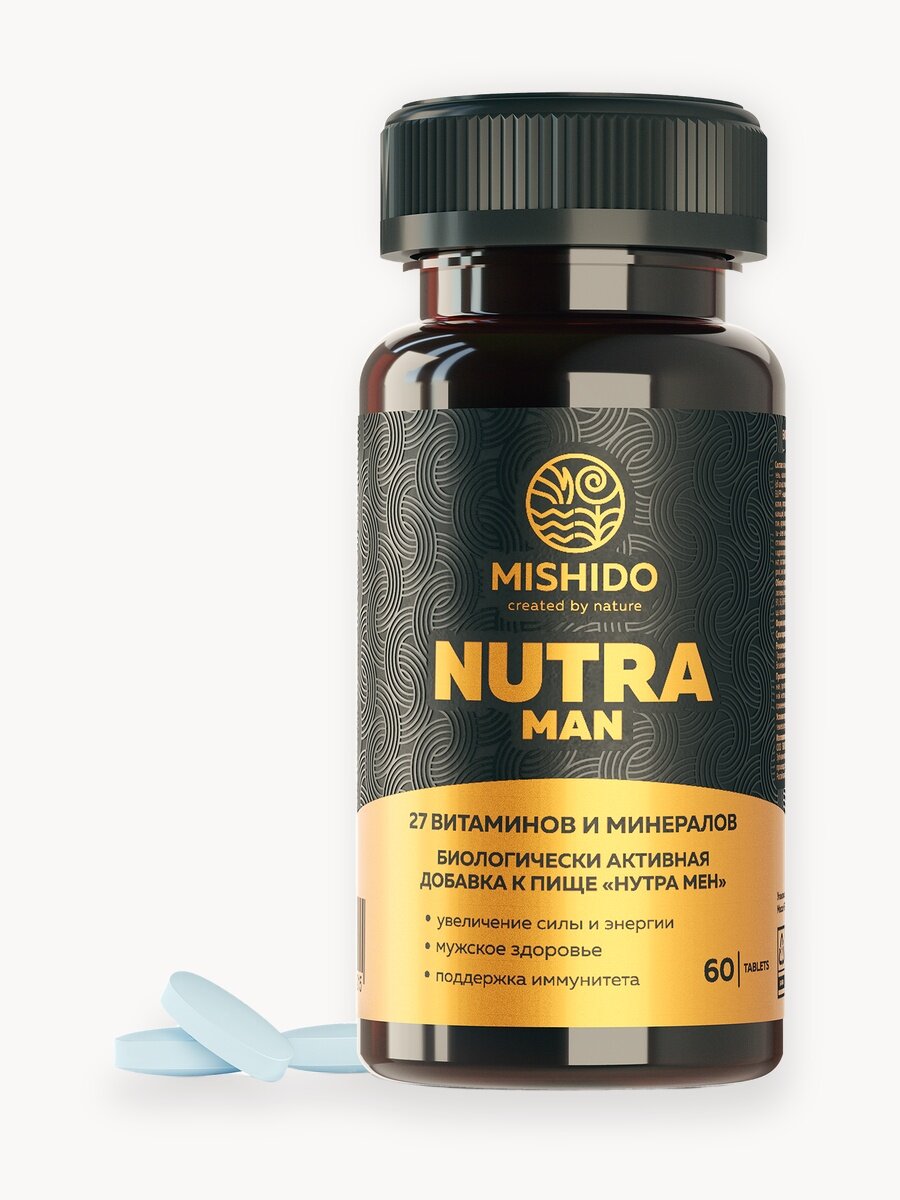 Витамины для мужчин MISHIDO 60 таблеток, спортивный комплекс для тестостерона выносливости и мужского здоровья