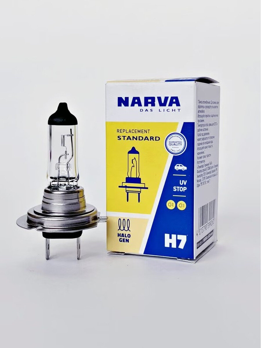 Лампа галогенная Narva Standard H7 12V 55W PX26d 483283000