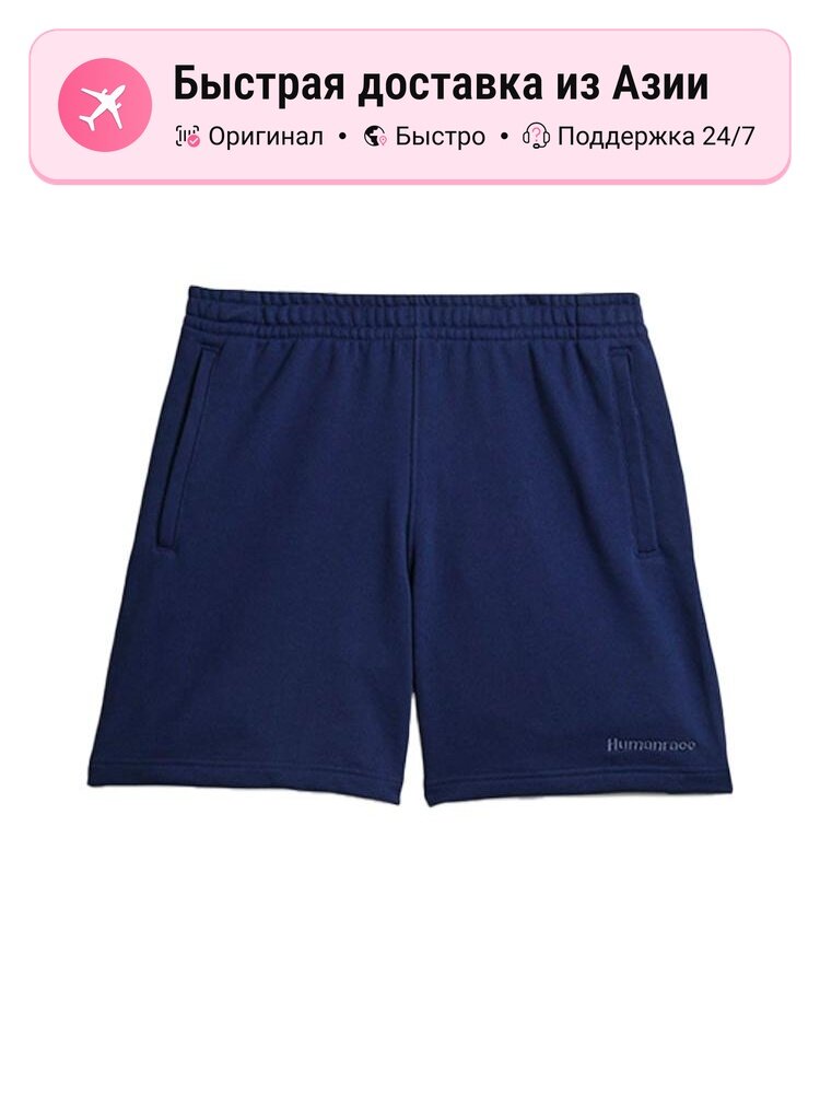 Шорты adidas Originals Pharrell Williams Basics