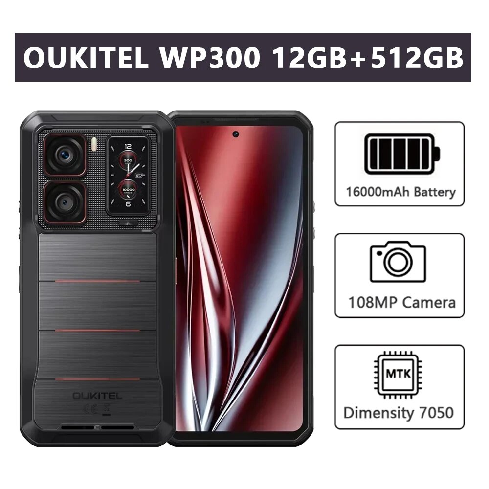 Смартфон Oukitel WP300 5G Black Глобальная версия