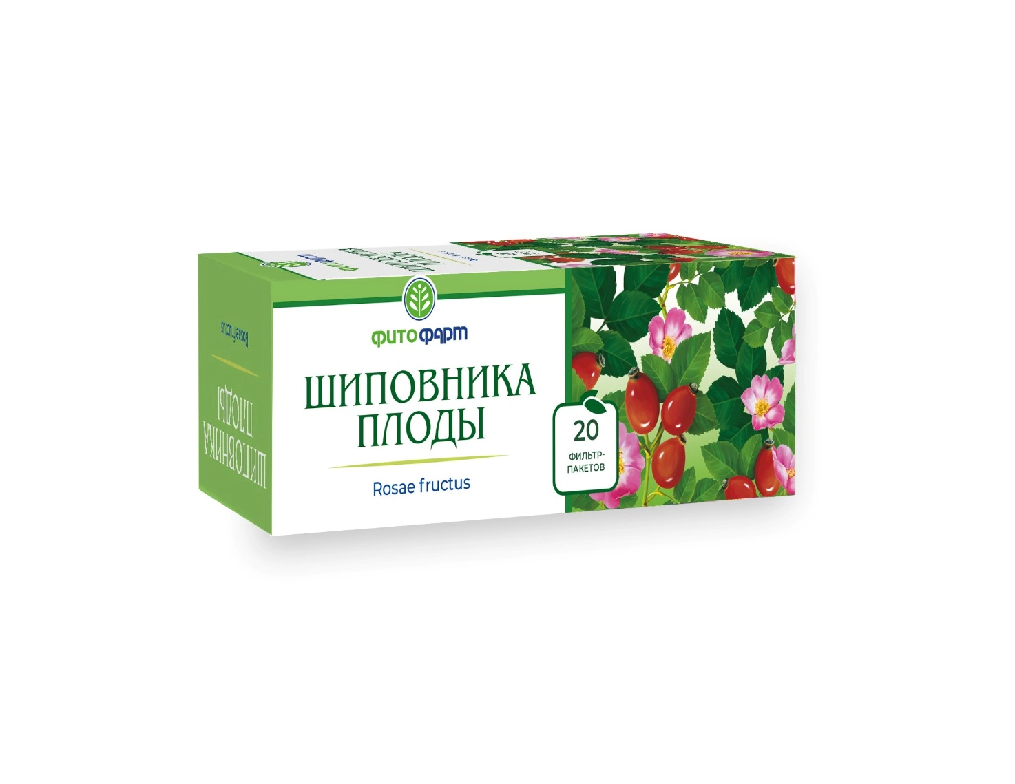 Шиповника плоды* ф/п 2,0г №20, поливитаминное средство растительного происхождения