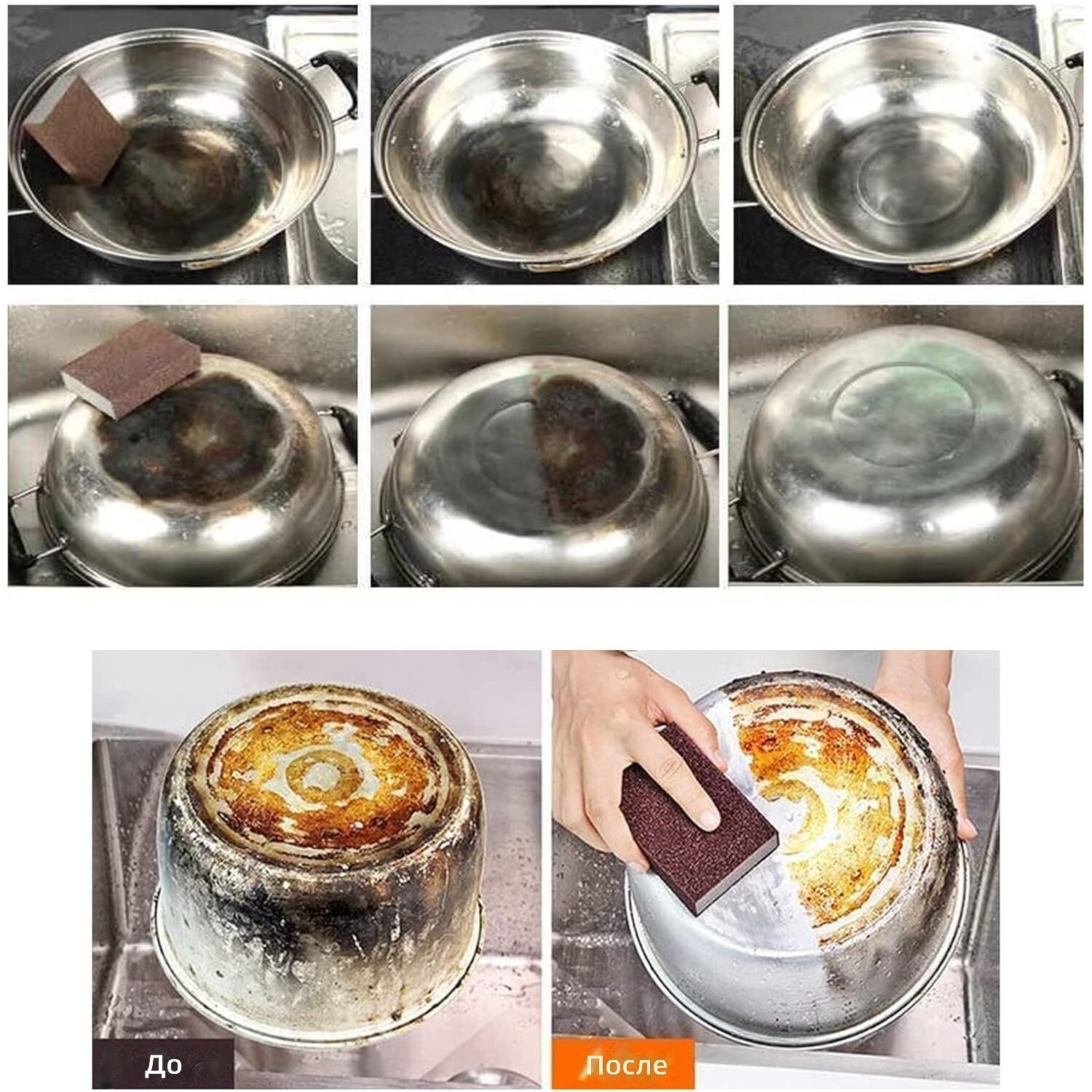 Абразивная чистящая губка, 7 шт, коричневые. Для кухни, ванной, плиты, кастрюль и улицы. Удаляет ржавчину, пятна и нагар.