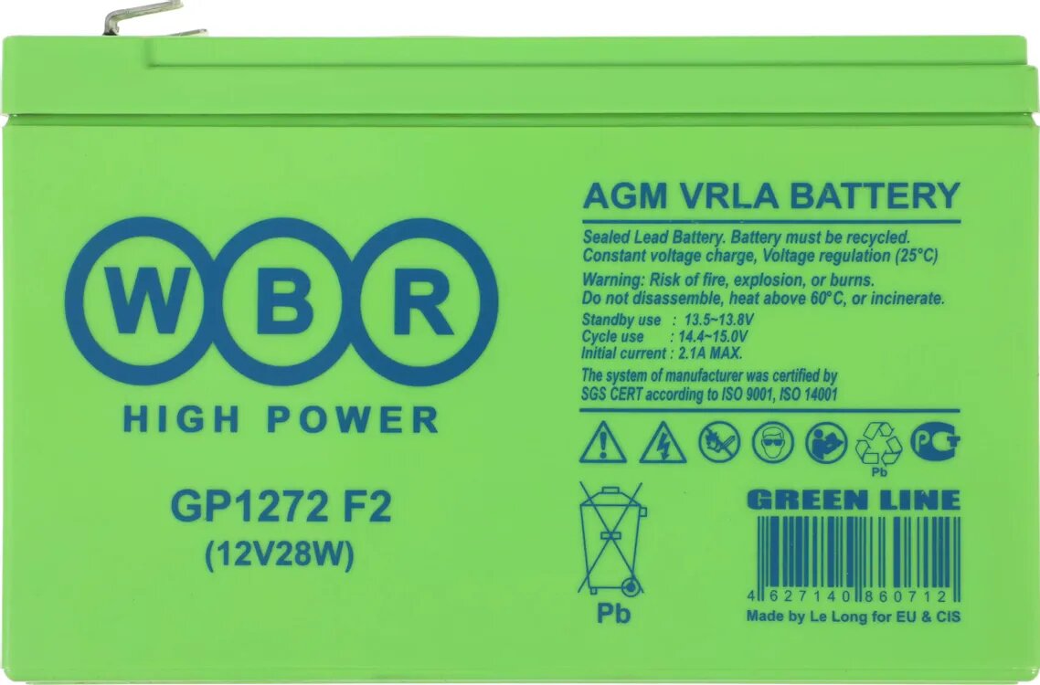 Аккумуляторная батарея WBR GP1272 F2 (12V28W) для ИБП, 12В, 7.2Ач