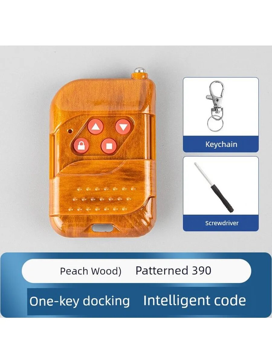 Пульт для роллетных ворот (390 красное дерево — 1 упак.)