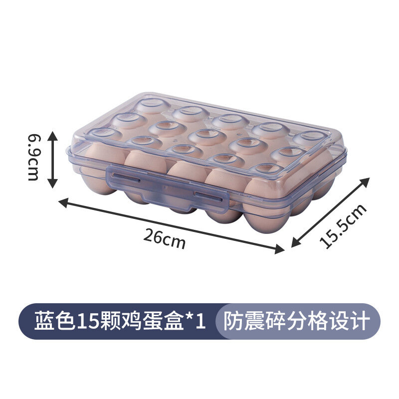 Контейнер для хранения яиц, специальный для холодильника, пищевой контейнер для сохранения свежести, органайзер для кухни, магический держатель для яиц