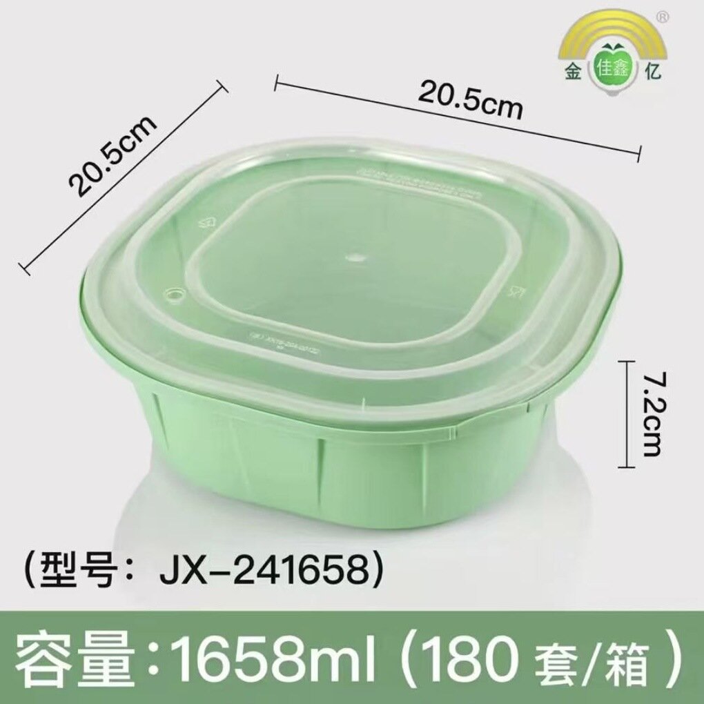 Оптовая одноразовая ланч-бокс, утолщенный, герметичный, квадратный, с замком, бенто-бокс, авокадо-зеленый, упаковка для еды на вынос