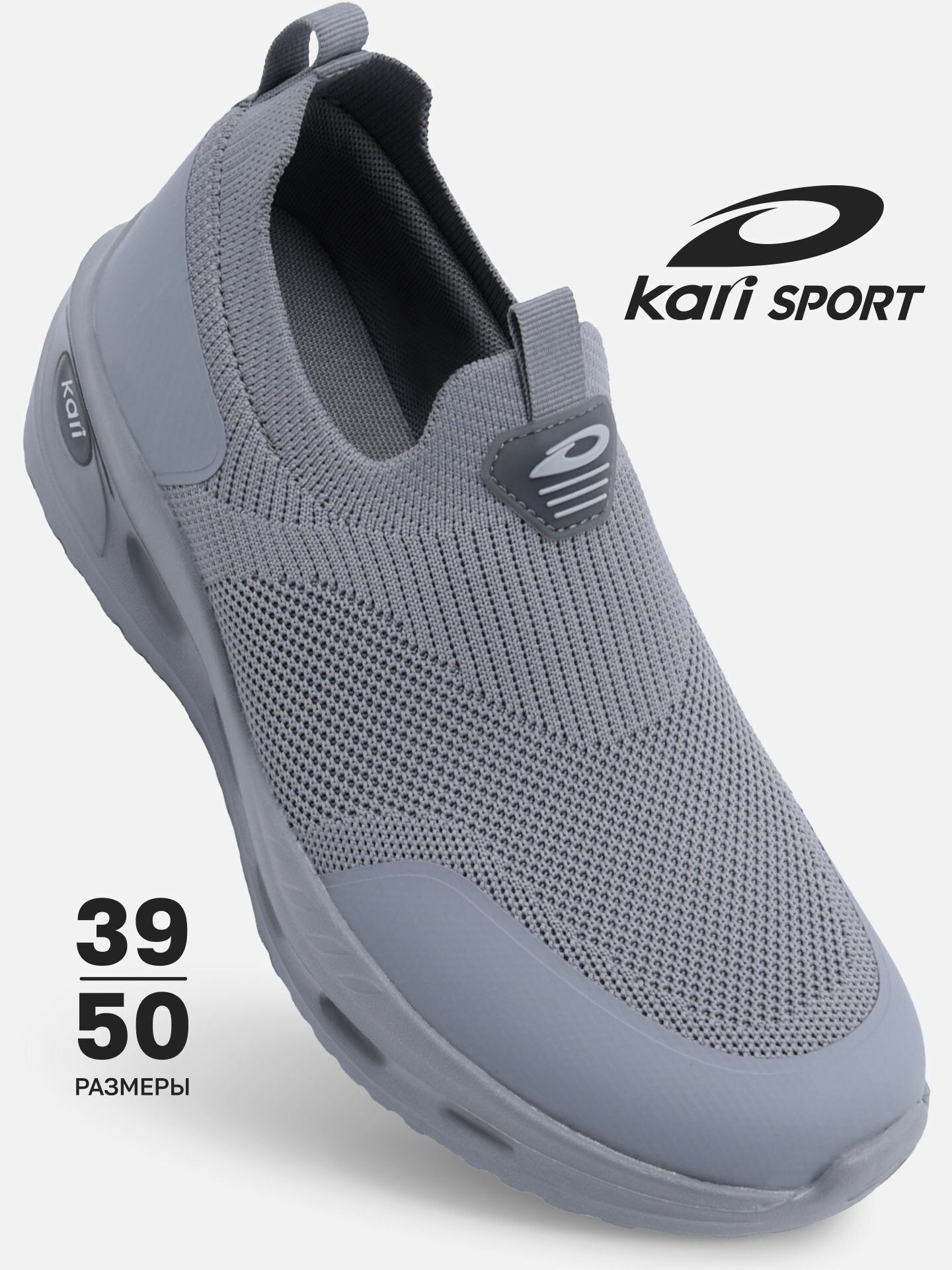 Слипоны Весна-лето 2026