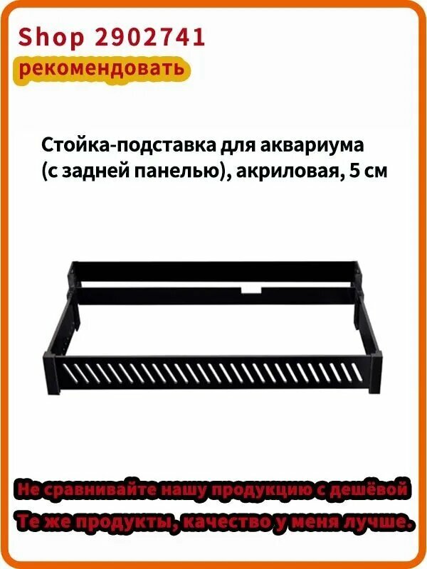 Аксессуары для аквариума Xiaomi MYG100