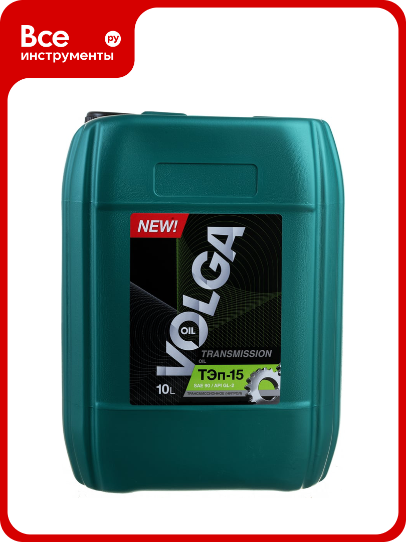 Масло ТЭП-15В Нигрол 10 л Волга-Ойл 800912