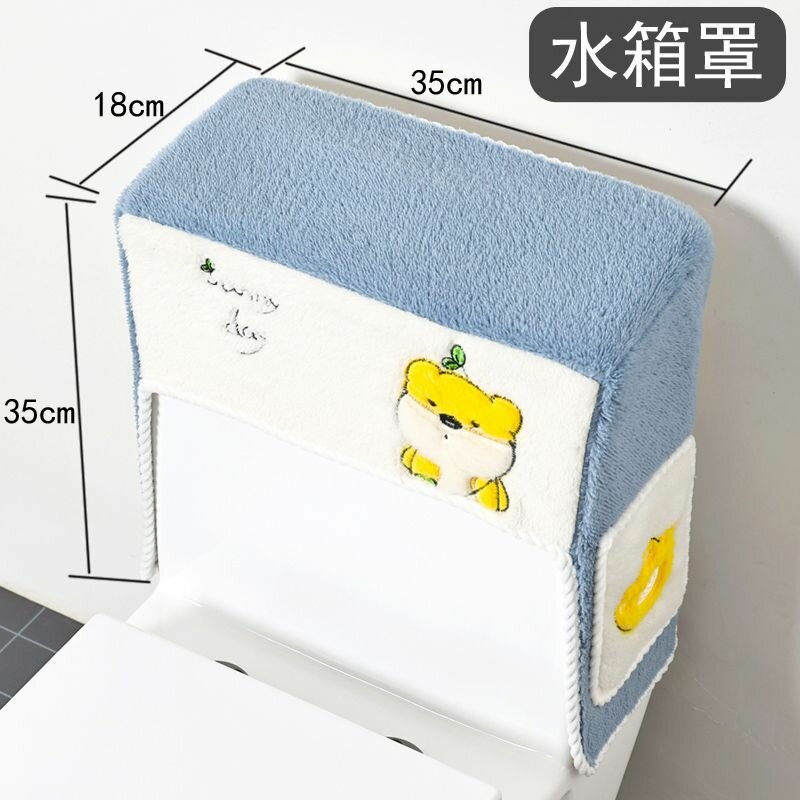 Трехкомпонентный набор подушек для унитаза, универсальный для всех сезонов, двухкомпонентный набор для домашнего использования, зимний трехкомпонентный набор с крышкой бачка