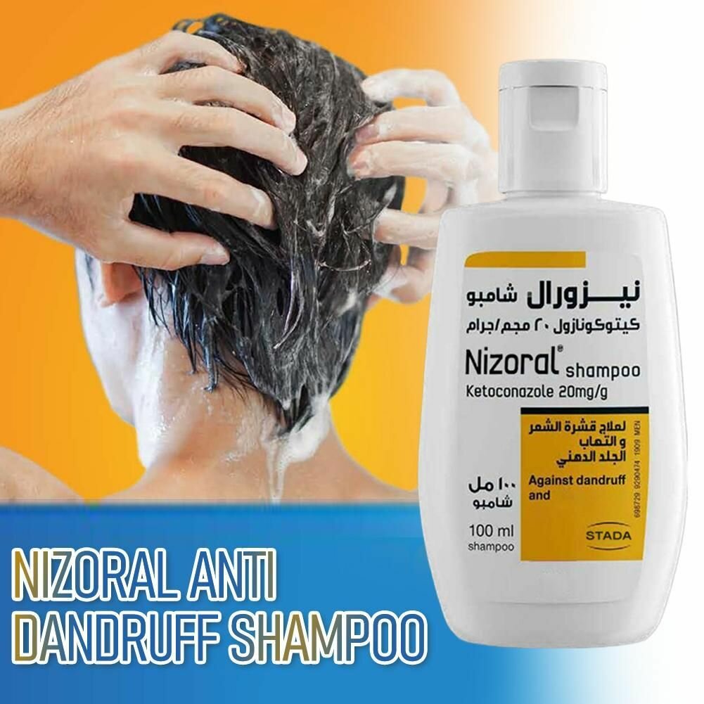 Шампунь против перхоти Nizoral 100 мл, регулирующий выработку кожного сала.