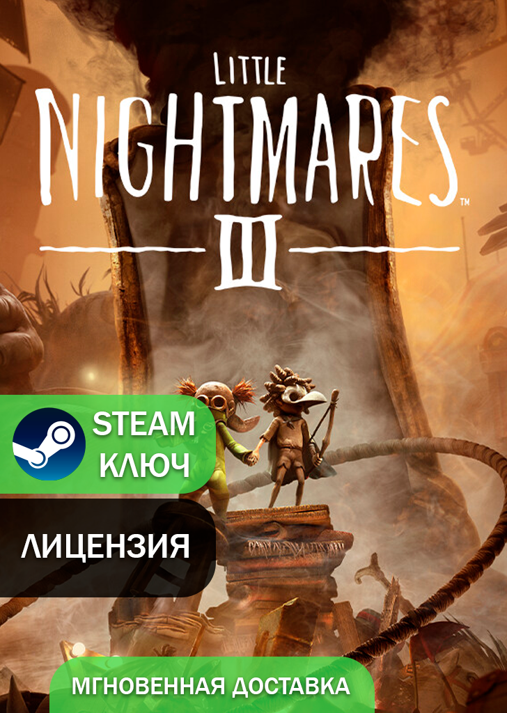 Little Nightmares III - Ключ Steam - Россия, Беларусь, Казахстан и СНГ (кроме Грузии)