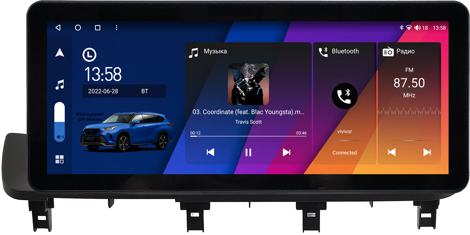 Штатная магнитола Mazda CX-9 2 2020-2026 12.3 дюйма Canbox H-Line 7816-0768 на Android 10 (4G-SIM, 4/32, DSP, QLed) Audi Style