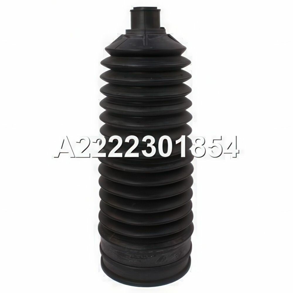 Пыльник рулевой рейки, для Хонда арт RDZ0049MG