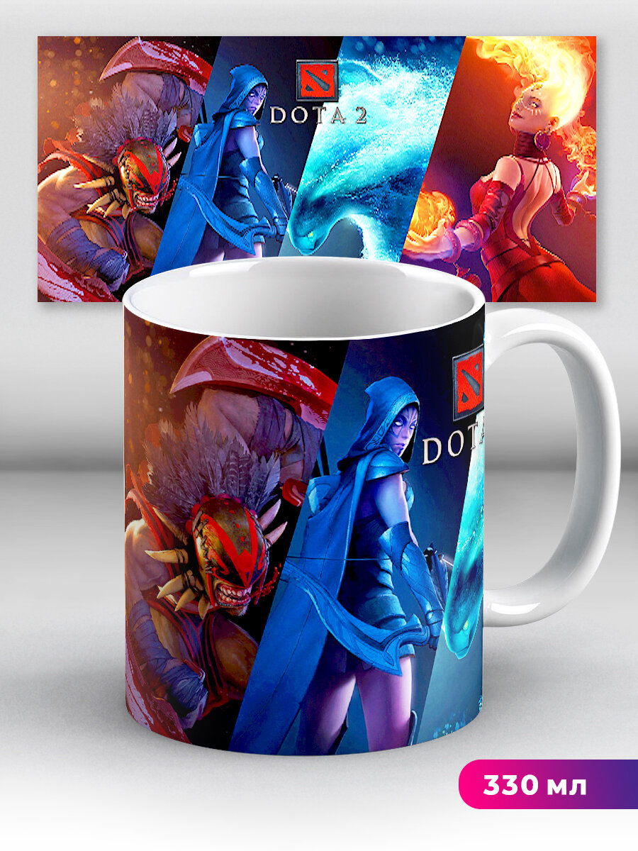 Кружка Dota 2 Дота 2 четыре героя
