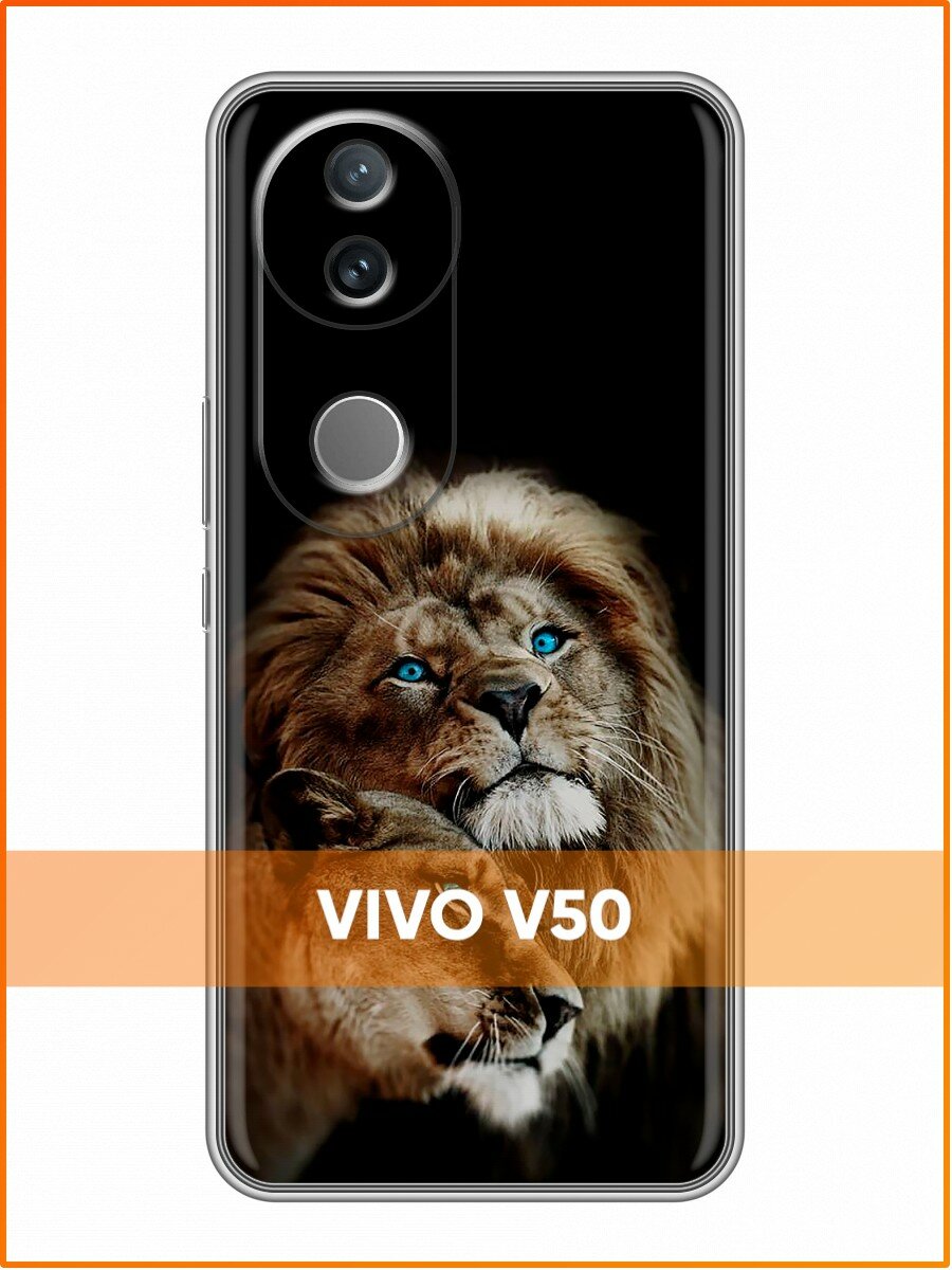 Чехол для Vivo V50