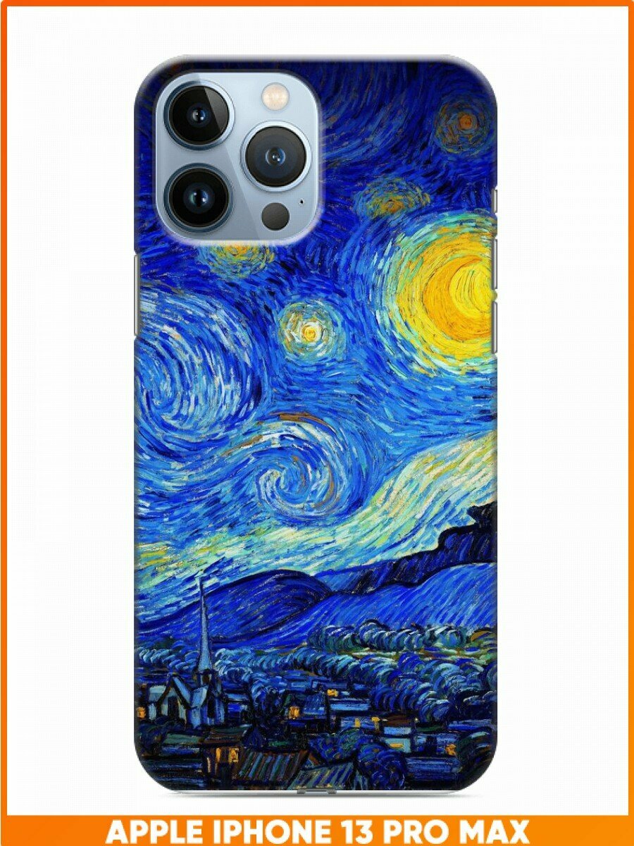 Чехол для Iphone 13 Pro Max с принтом для женщин Ван Гог (Айфон 13 Про Макс)