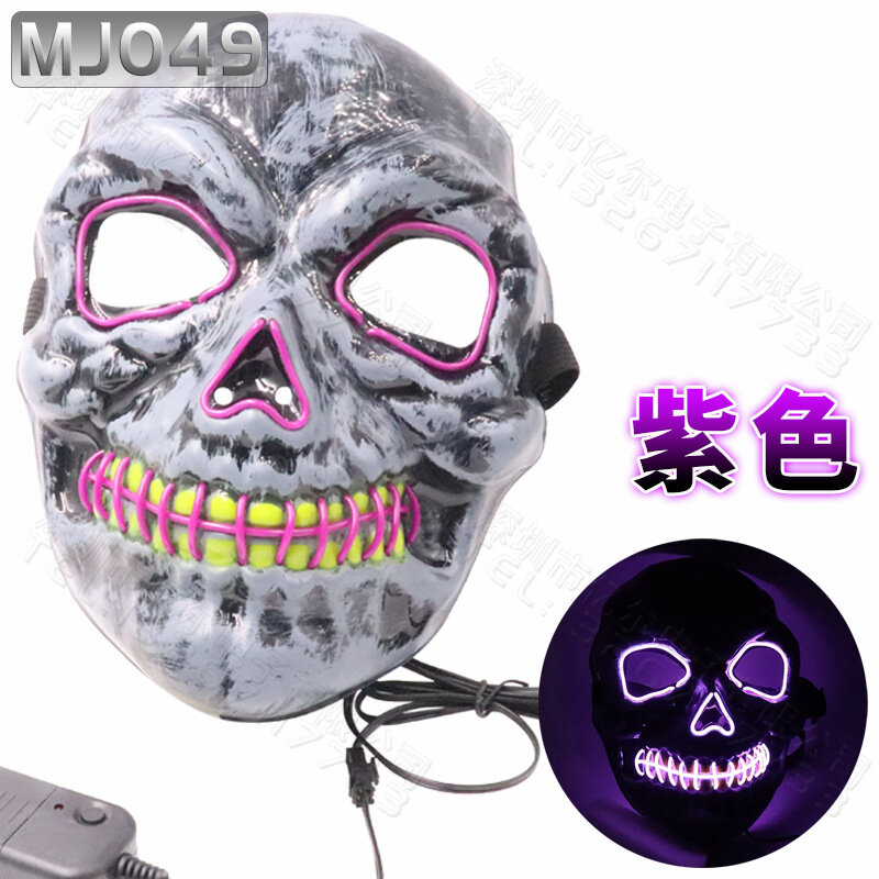Новая светящаяся LED маска для Хэллоуина, страшная призрачная маска для фестиваля, холодный свет, маска для лица, косплей, LED танцевальная флуоресцентная маска на все лицо