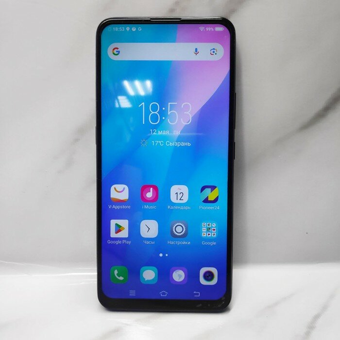 Смартфон vivo V15 8/256 Синий